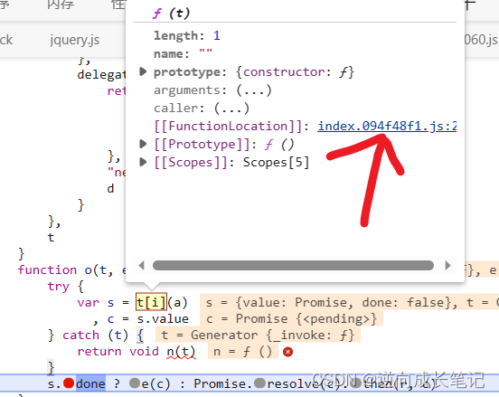 某度翻译最新版Acs-Token逆向分析-CSDN博客