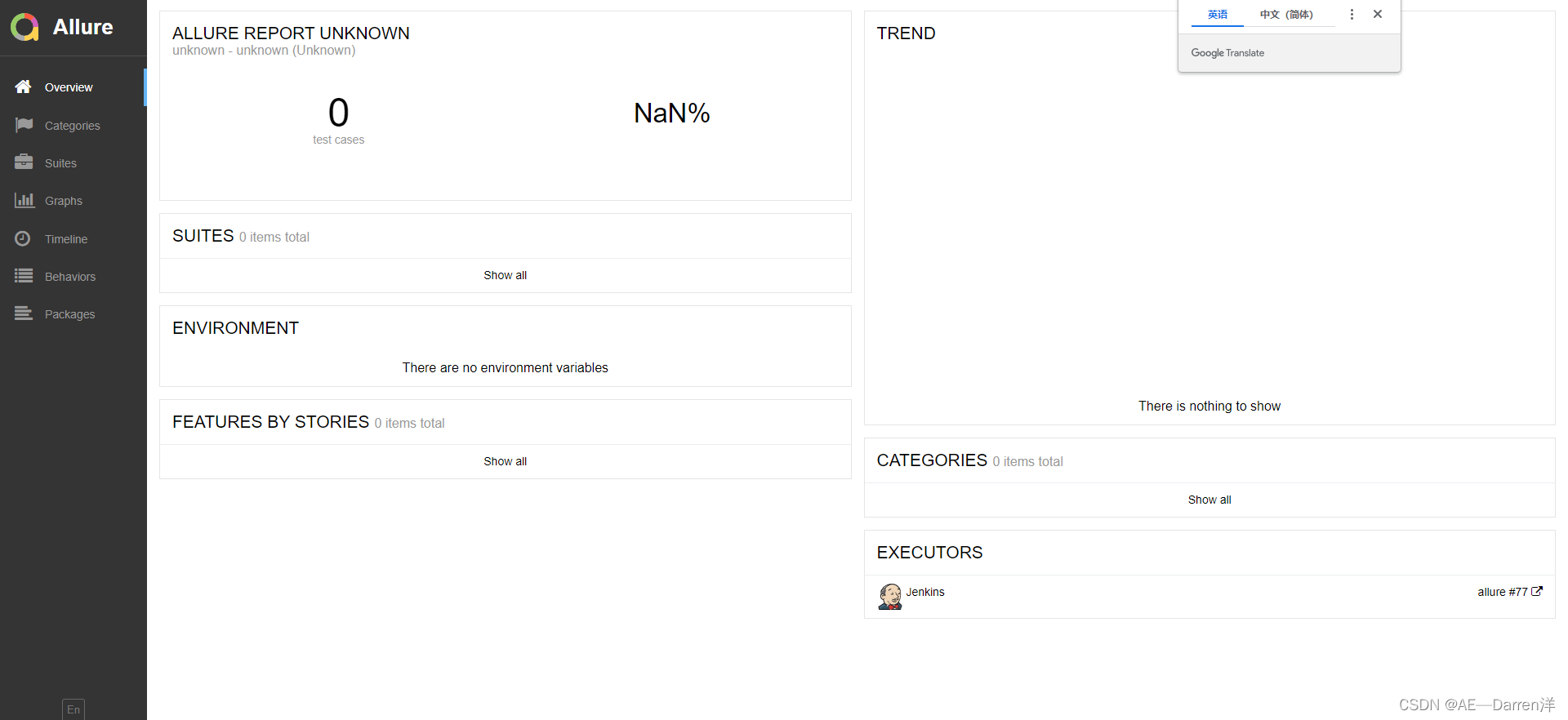 解决allure-report下index.html文件打开空白显示数据_allure生成的html打开空白-CSDN博客
