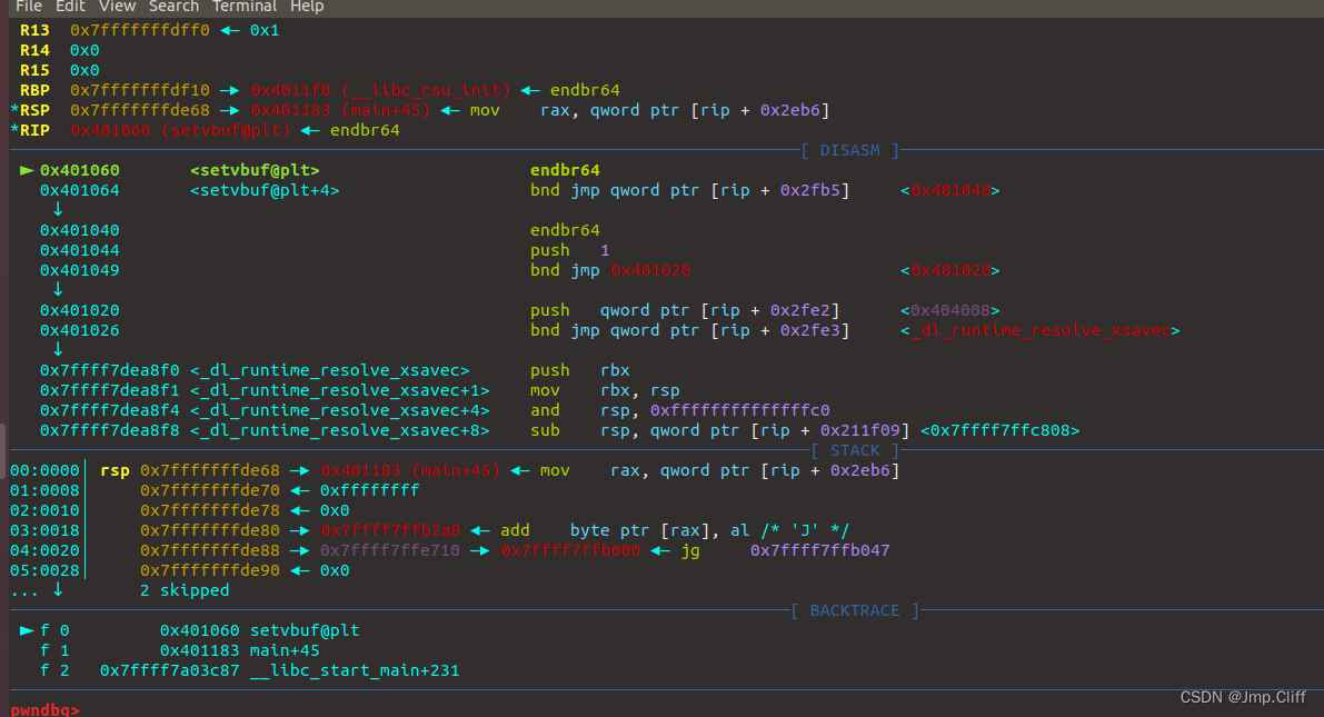 栈溢出之ret2dlresolve-CSDN博客