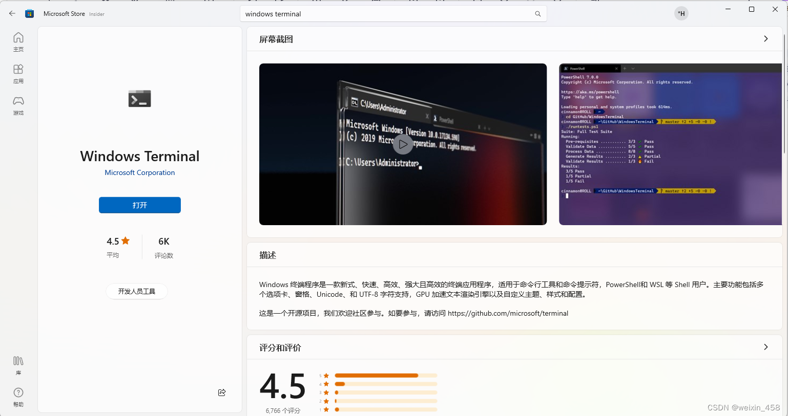 基于VSCode+Clangd+lldb搭建Linux C++环境_vscode lldb-CSDN博客