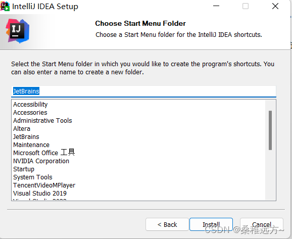 IntelliJ IDEA安装指南-CSDN博客