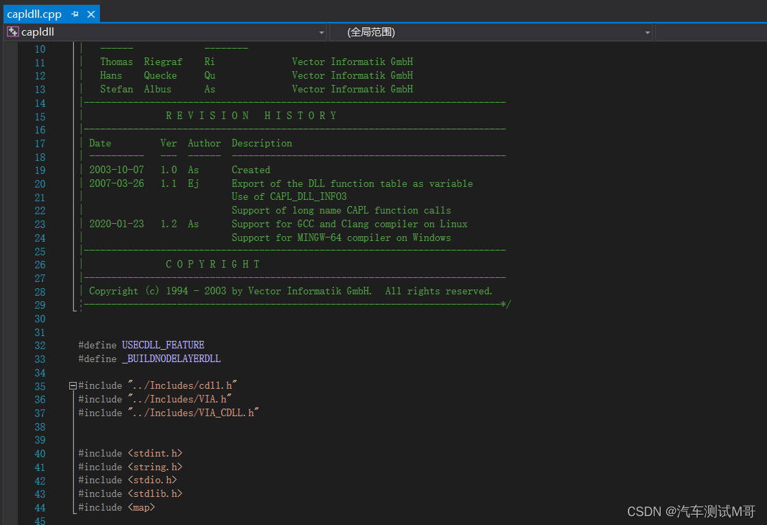 CAPL编程的催化剂——CAPLdll的实现_capl dll-CSDN博客