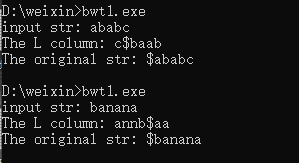 序列比对（27）BWT算法-CSDN博客