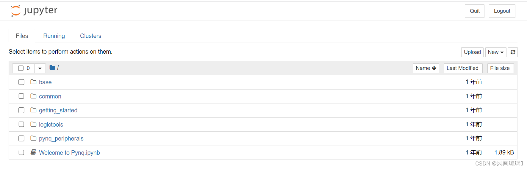 PYNQ之Jupyter Notebook_pynq使用jupeternote-CSDN博客