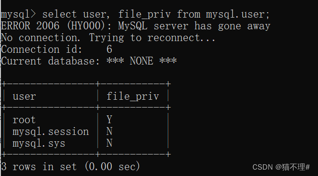 Mysql写入webshell两种方法总结-- into outfile,导入日志_mysql写webshell-CSDN博客