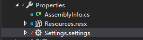 WPF.Properties.Settings的使用_wpf properties.settings.default-CSDN博客