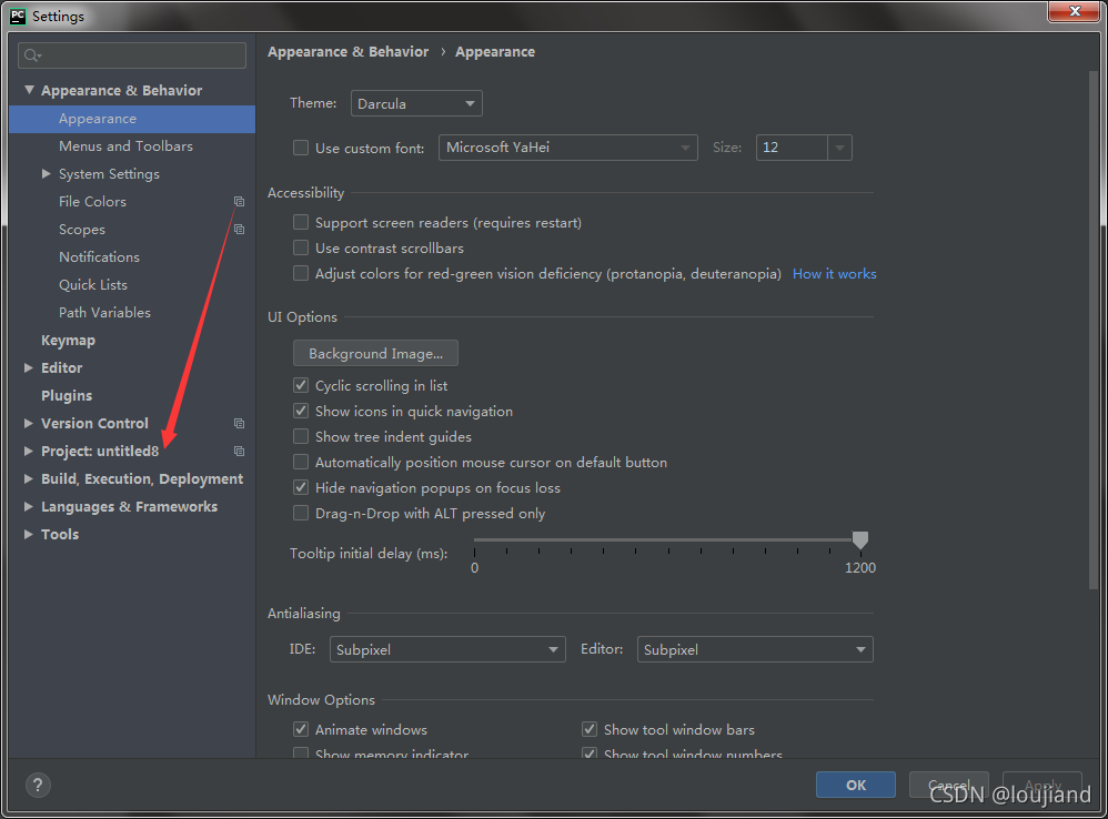 第一章：pythonocc7.4.1安装及开发环境搭建-CSDN博客
