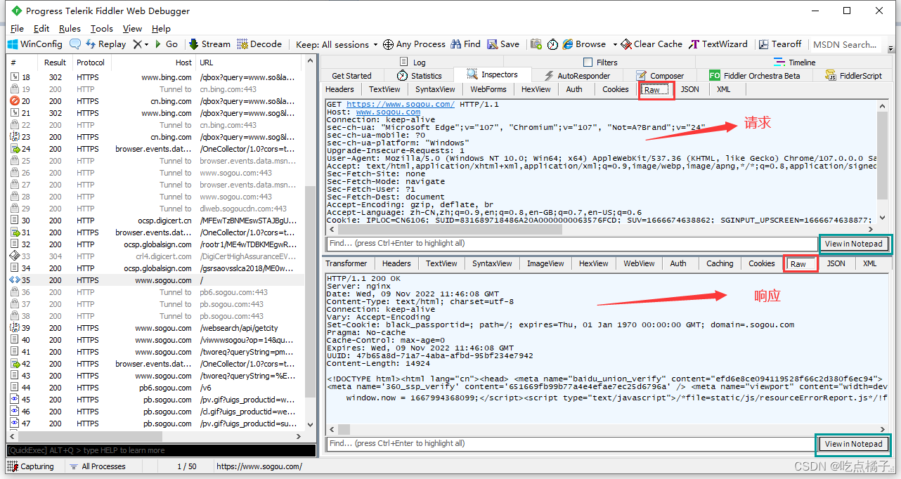 HTTP协议_抓包301 moved permanently-CSDN博客