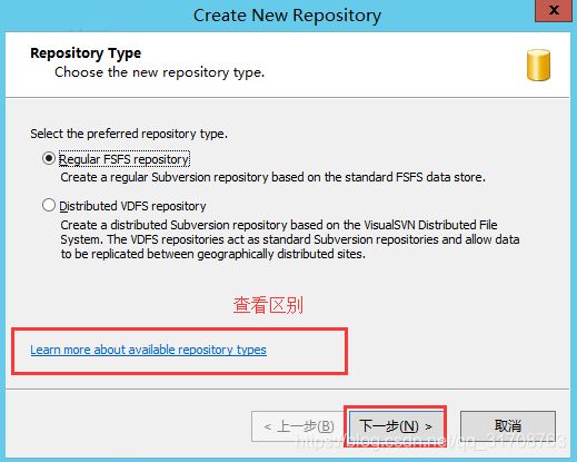 Windows、Windows server下使用VisualSVN server搭建SVN服务器_visual svn server 创建repo fsfs vdfs-CSDN博客