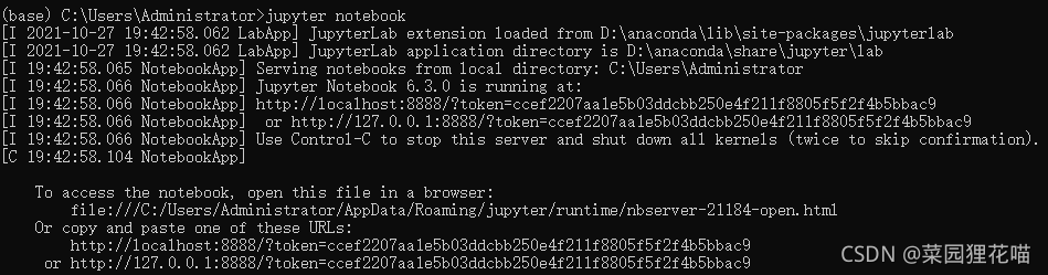 Cmd找不到conda以及通过cmd启用anaconda中的python环境(base)cmd Conda Csdn博客