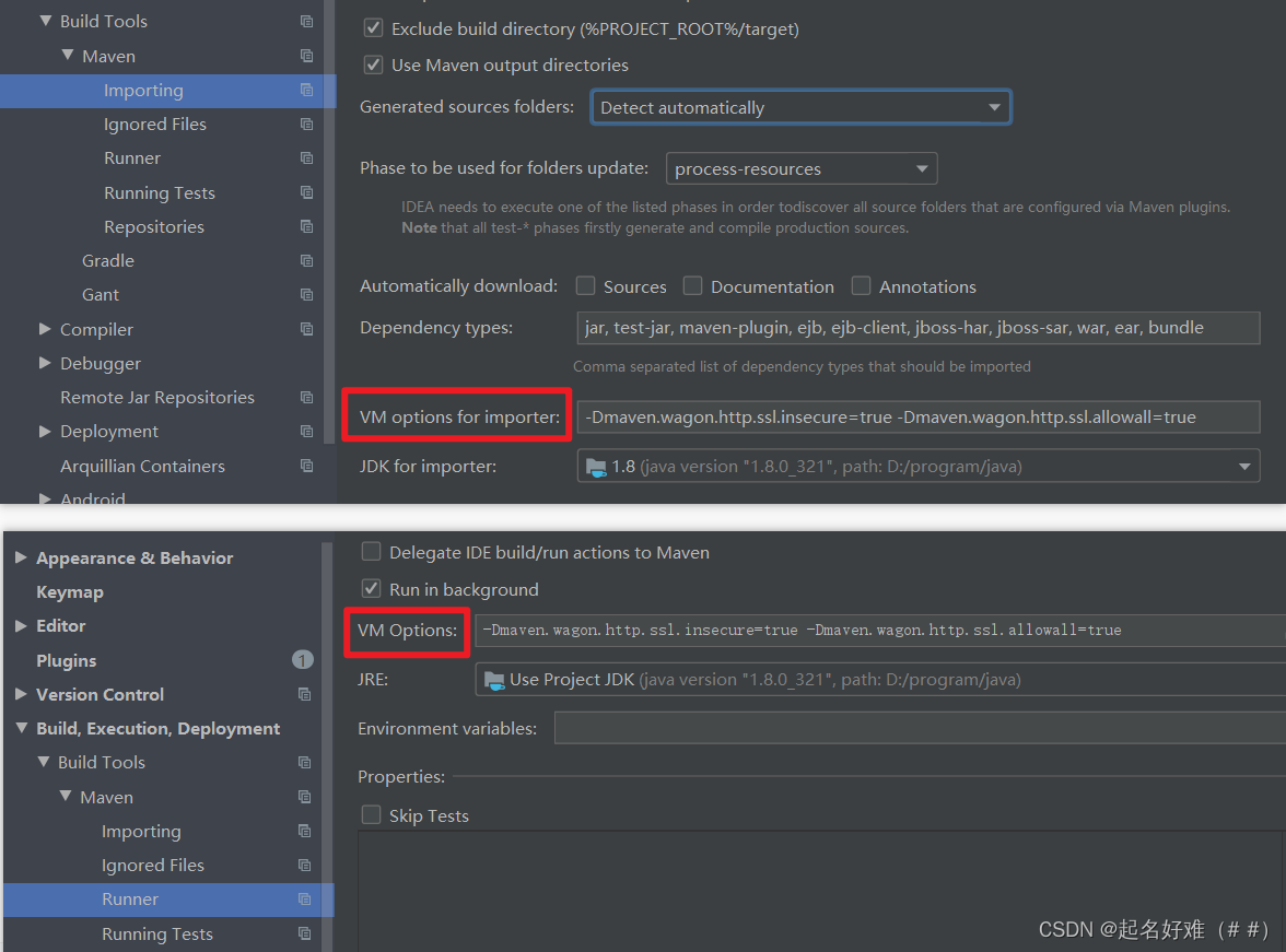 maven加载依赖时遇到的问题_could not find artifact mysql:mysql-connector-java-CSDN博客