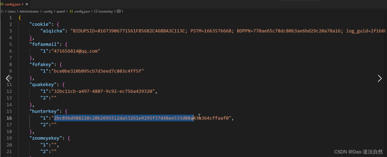 Day19：信息打点-红蓝队自动化项目&资产侦察&武器库部署&企查产权&网络空间_asamf-CSDN博客