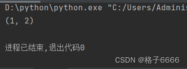 在Python上使用modbus协议与虚拟设备通讯_python pymodbus如何实现modbus仿真器主从机的控制-CSDN博客