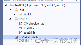 适用VS2019尝试生成跨平台的动态库_vs2019 cmake-CSDN博客