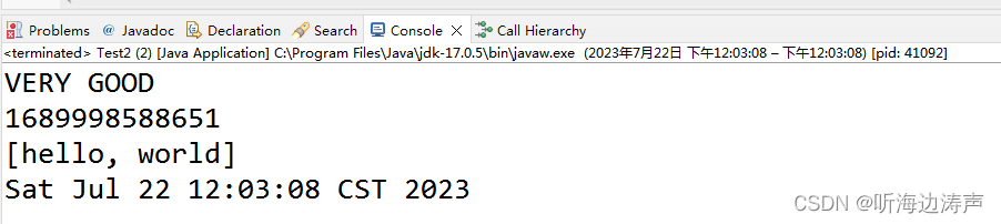 双冒号（）用于java方法引用表达式（method Reference Expressions）java中的双冒号 Csdn博客