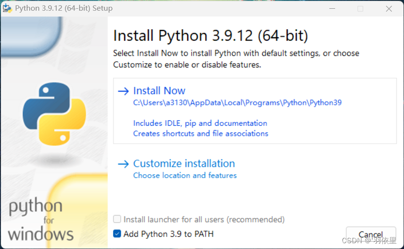 Python3.9.12安装-CSDN博客