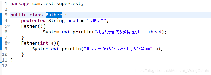 JAVA 中 super 关键字的使用 实例_super(x,y)-CSDN博客