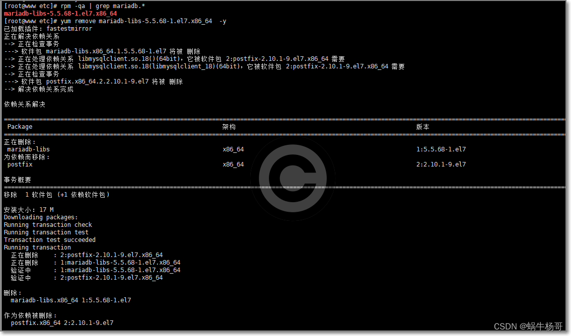 MySQL8.xx一主两从复制安装与配置_centos7.9 mysql8 主备-CSDN博客