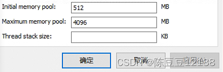 java.lang.OutOfMemoryError: Java heap space 内存溢出错误及处理办法_java 导出图片 java ...