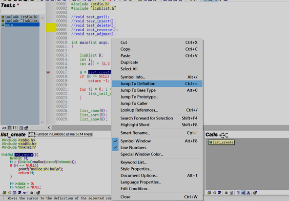 【source Insight】工具入门到精通source Insight Csdn Csdn博客