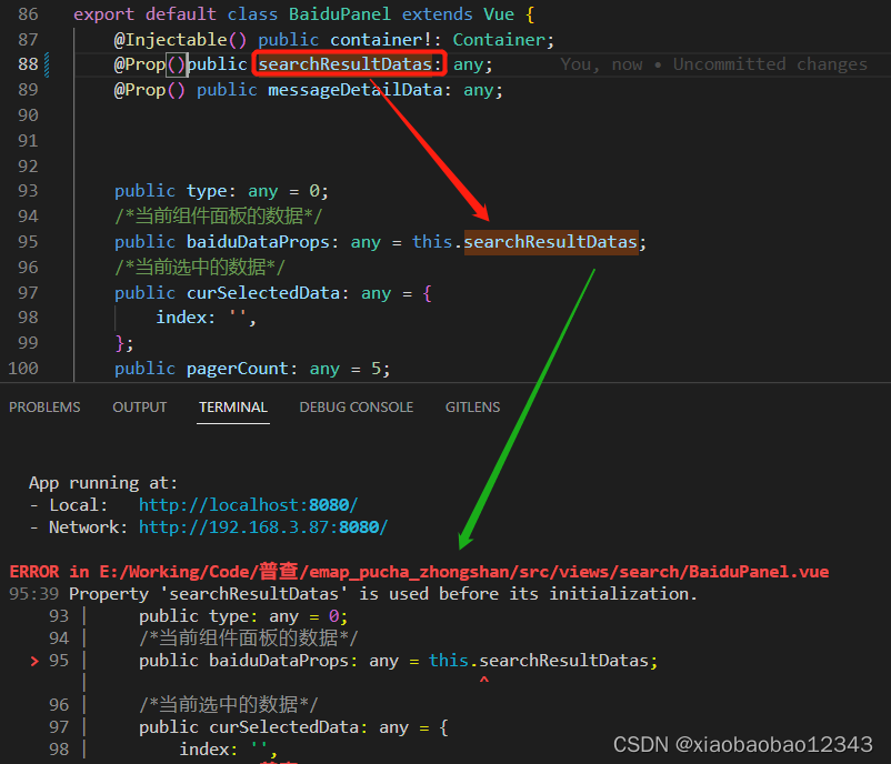 TypeScript 在vue中出现：Property ‘XX‘ is used before its initialization问题_property 'fb' is used ...