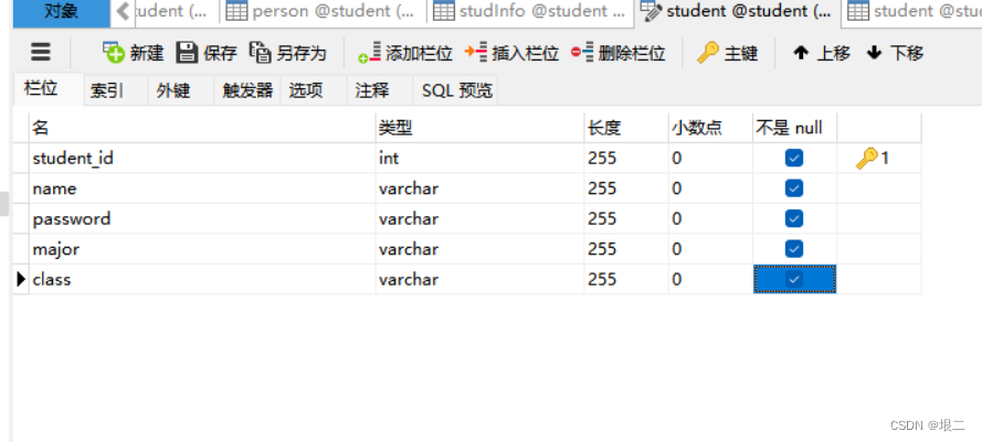 java实验：数据库应用（idea+mysql+php)设计用户注册和登录_mysql-connector-java 8.2.0-CSDN博客