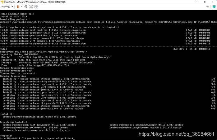 OpenStack快速部署_yum install -y openstack-packstack-CSDN博客