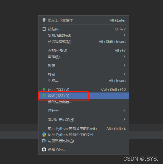 Python Bug详解-CSDN博客