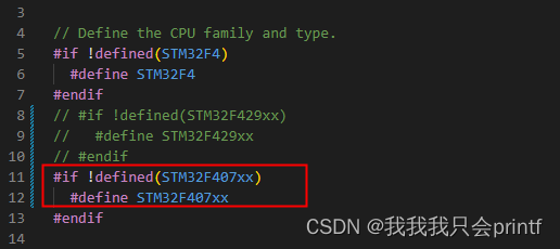 STM32F407移植1588v2(ptpd)_stm32 ptpd-CSDN博客