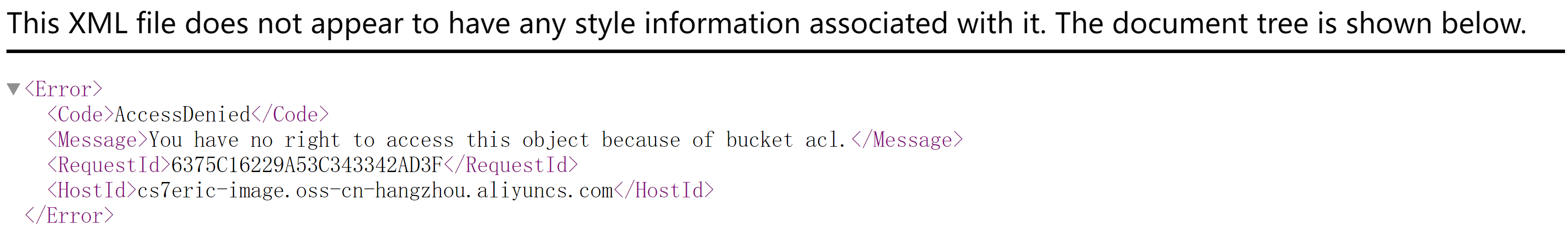 阿里 oss:You have no right to access this object because of bucket acl_oss 公共读 不生效-CSDN博客