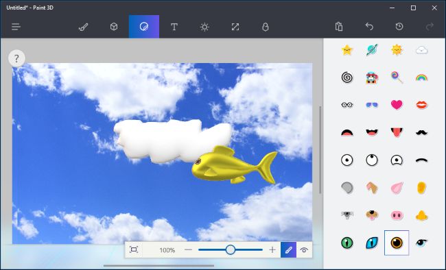 paint 3d_如何使用Microsoft Paint 3D-CSDN博客