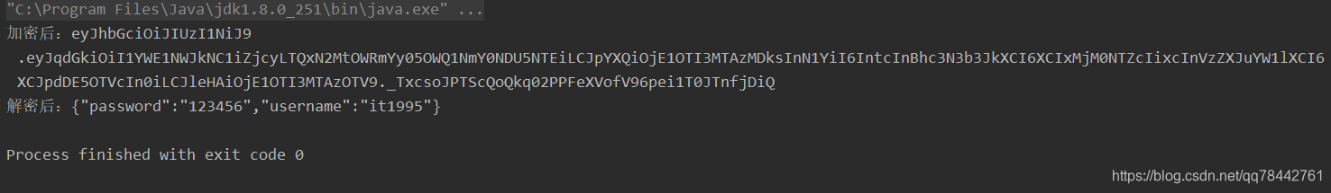 Java笔记-使用jjwt生成jwt_jwt secret key-CSDN博客