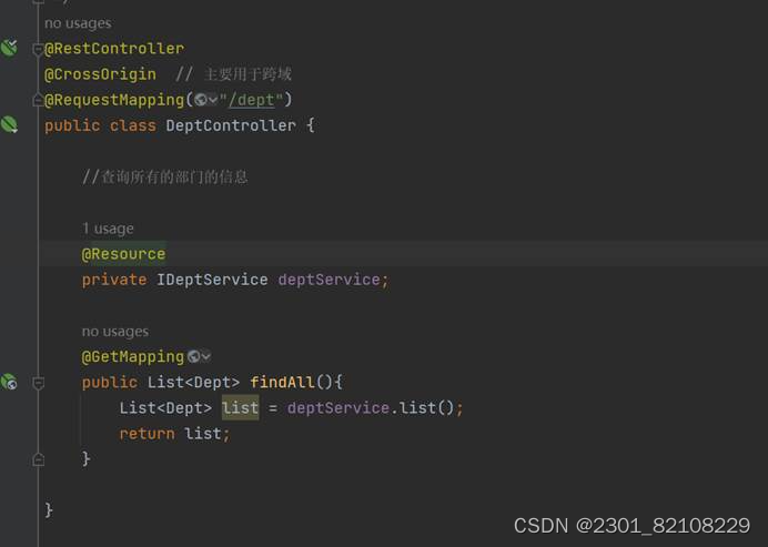 springboot+vue前后端分离入门_前后端分离vue+springboot-CSDN博客