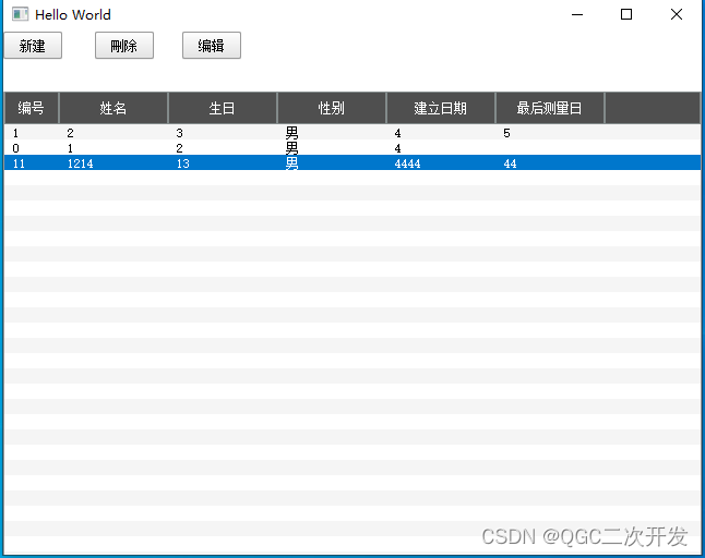 QT连接数据库：QML中实现操作（QSqlTableModel）_qml 数据库-CSDN博客