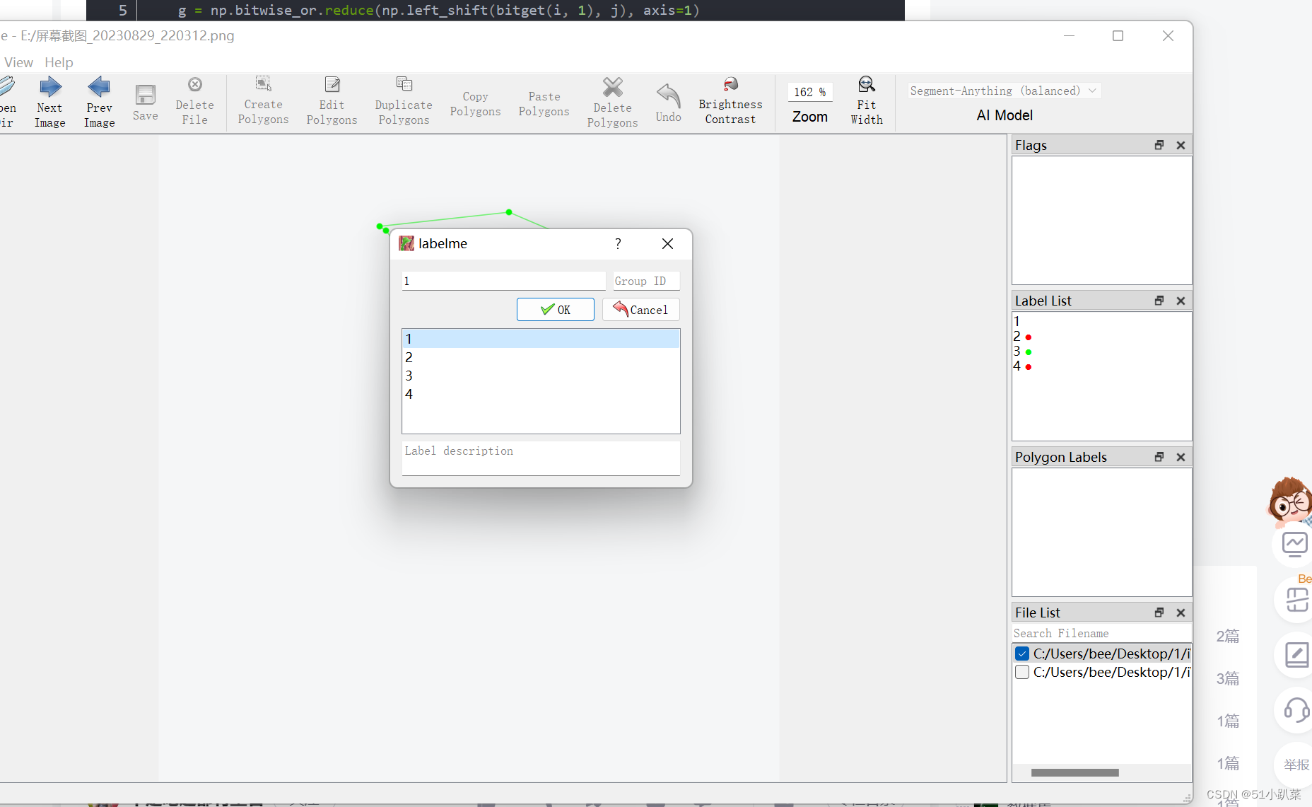 labelme作语义分割打标签_label对分割图像打标签-CSDN博客