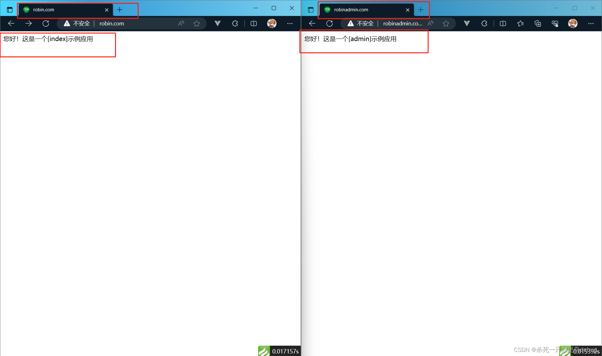 ThinkPHP 多应用配置，及不同域名访问不同应用的配置【详解】-CSDN博客