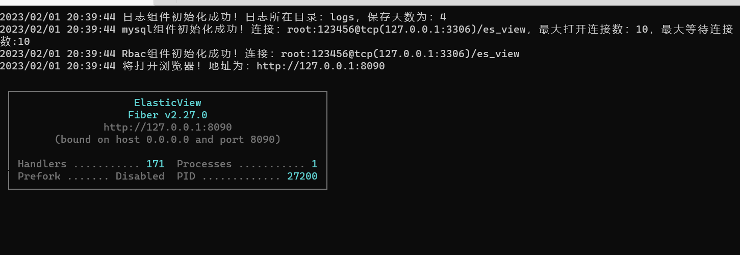 Windows 上 ElasticSearch 8 的安装以及配置_elasticsearch8安装-CSDN博客