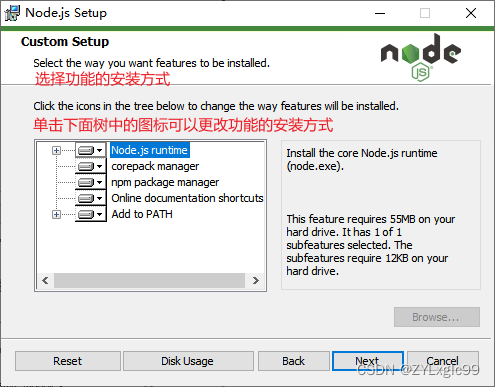 NodeJs安装以及环境配置_nodejs14安装-CSDN博客