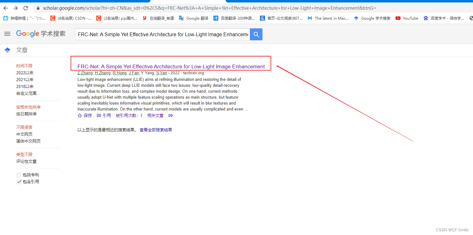 预印本的论文怎样导出Bib参考文献_arxiv怎么导出参考文献-CSDN博客