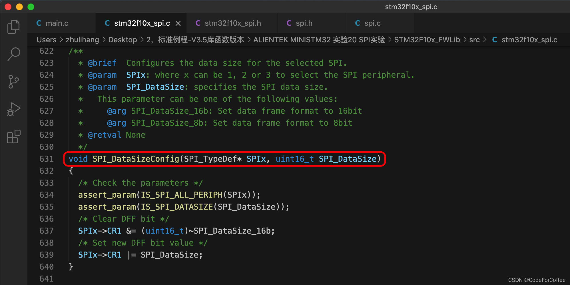 STM32实现SPI通信1_stm32 spi1-CSDN博客