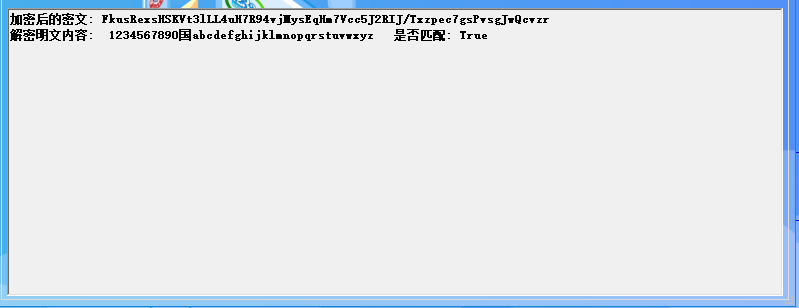 C# 实现 国密SM4/ECB/PKCS7Padding对称加密解密_c# sm4 ecb-CSDN博客
