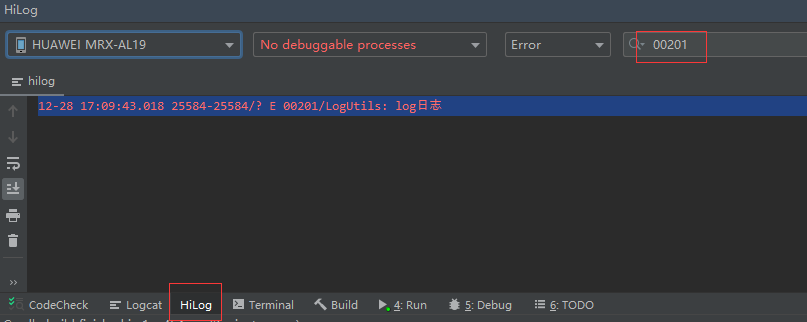 鸿蒙OS应用开发之——Log日志打印_%{public}d-CSDN博客