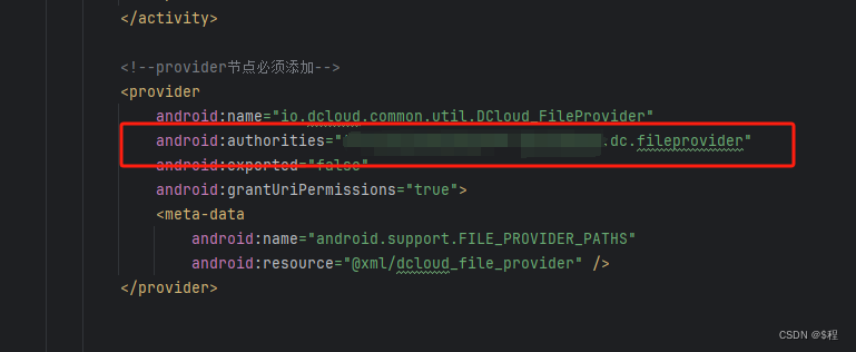 浅谈uniapp开发_vite-plugin-uni-CSDN博客