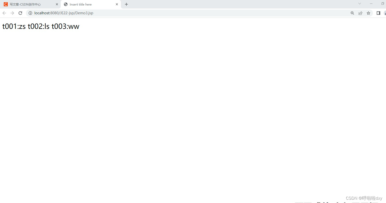 深入理解JSP标签：foreach与z:select-CSDN博客