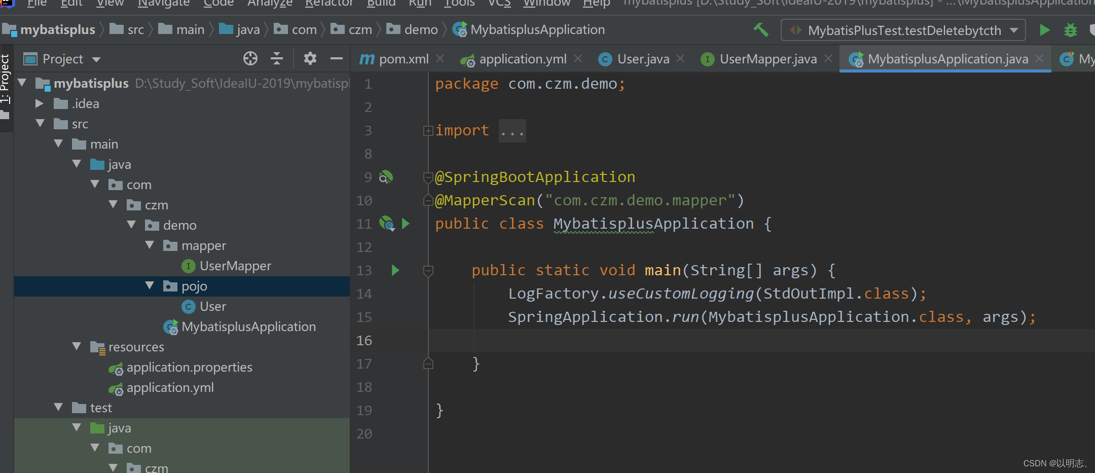 [Mybatis bug] Mybatis使用yml打日志功能不生效基于SpringBoot_mybatis log free不生效-CSDN博客