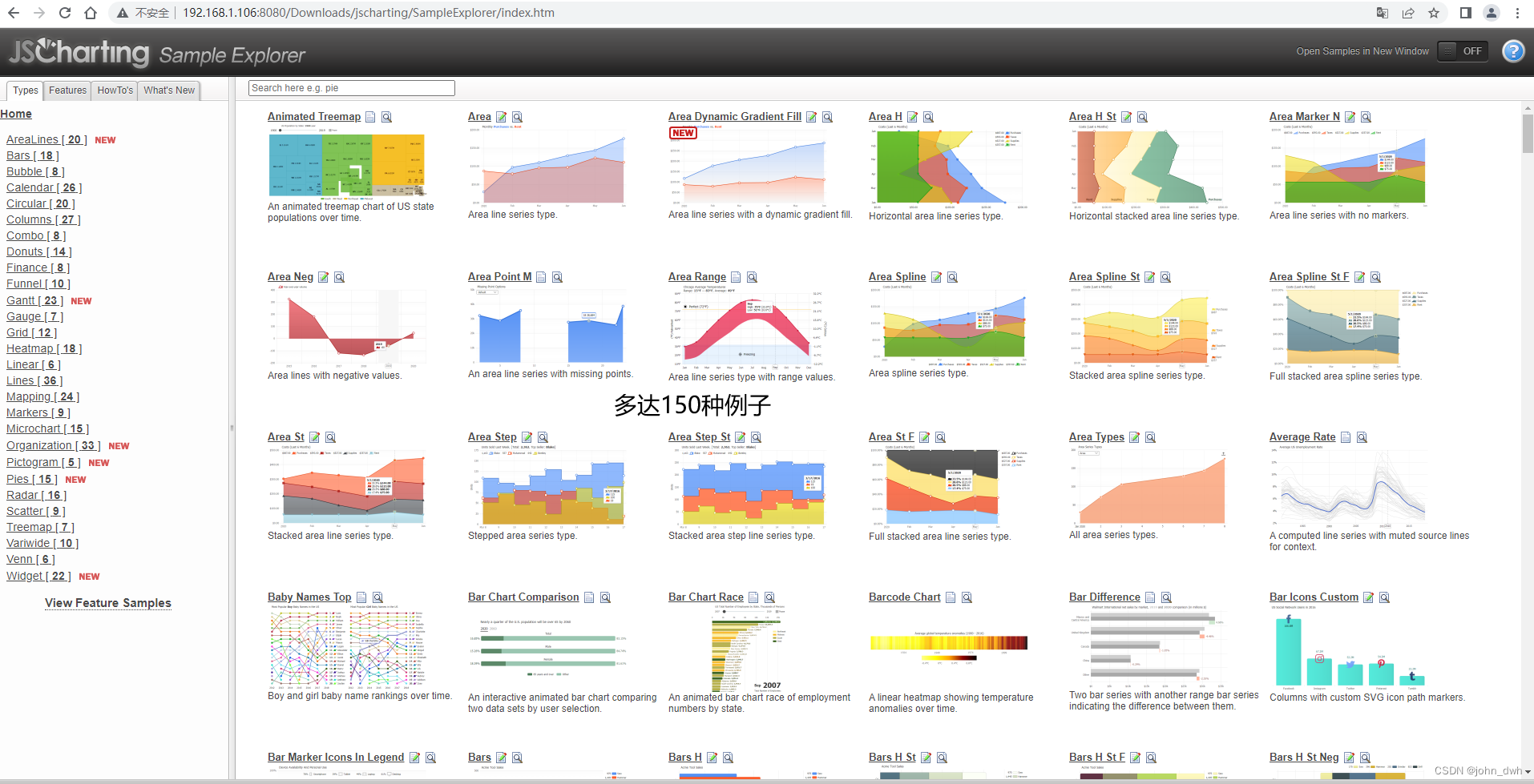 jscharting.js v3.3.1.20220428 Crack-CSDN博客