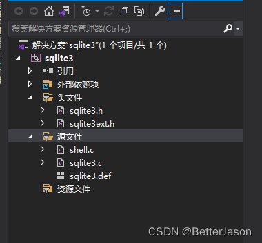 Window10平台下编译Sqlite3.4_sqlite3 windows编译-CSDN博客