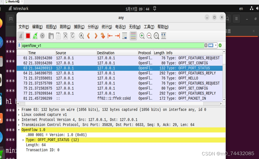OpenFlow协议分析实践_openflow 的pack in报文怎么解析-CSDN博客