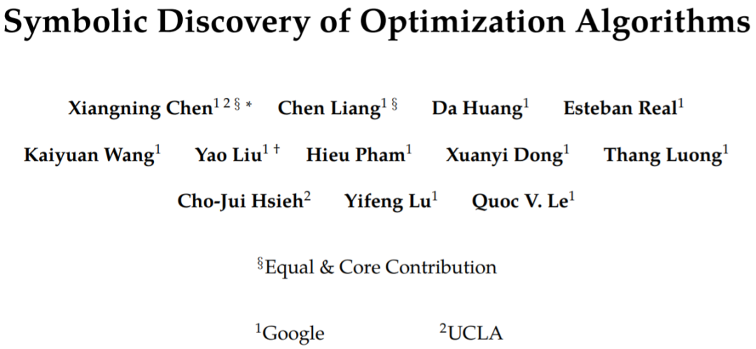 涨点神器！超越Adam！谷歌提出Lion炼丹优化器，内存更小、效率更高！-CSDN博客