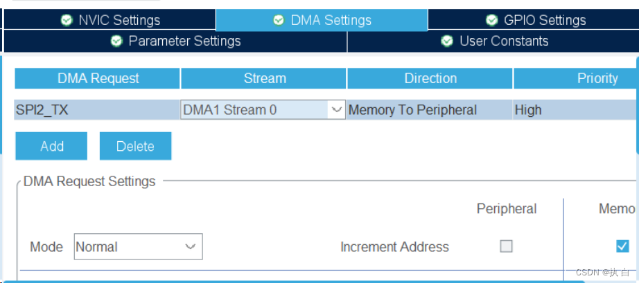 Windows环境下STM32板子初始化freertos并与电脑端进行spi通信_freertos spi-CSDN博客
